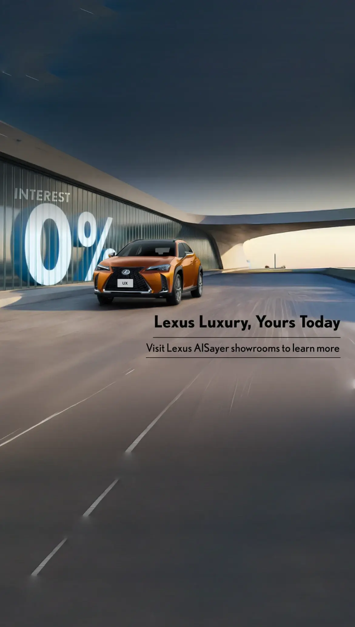 Lexus